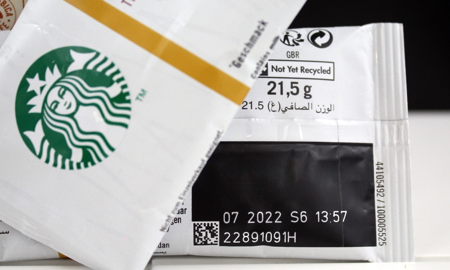 Marcaje láser sobre material flexible - Macsa ID